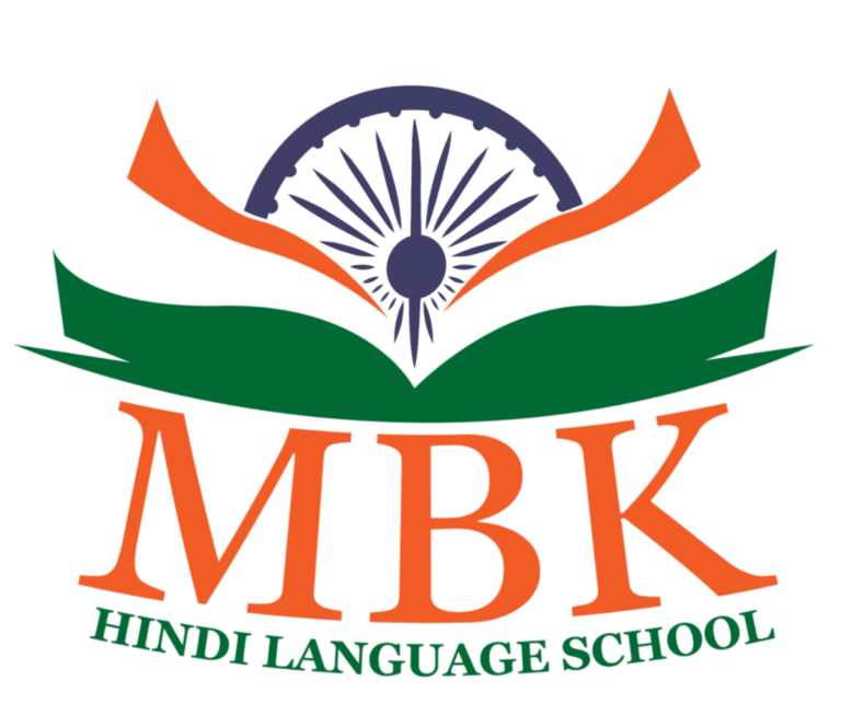 Admissions - MBK | Learn Hindi and Earn Credit for College Admissions